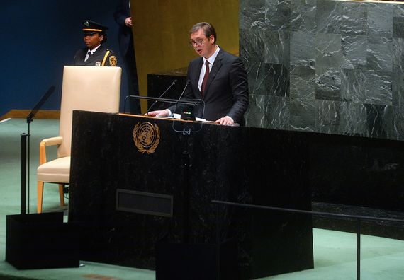 Predsednik Republike Srbije