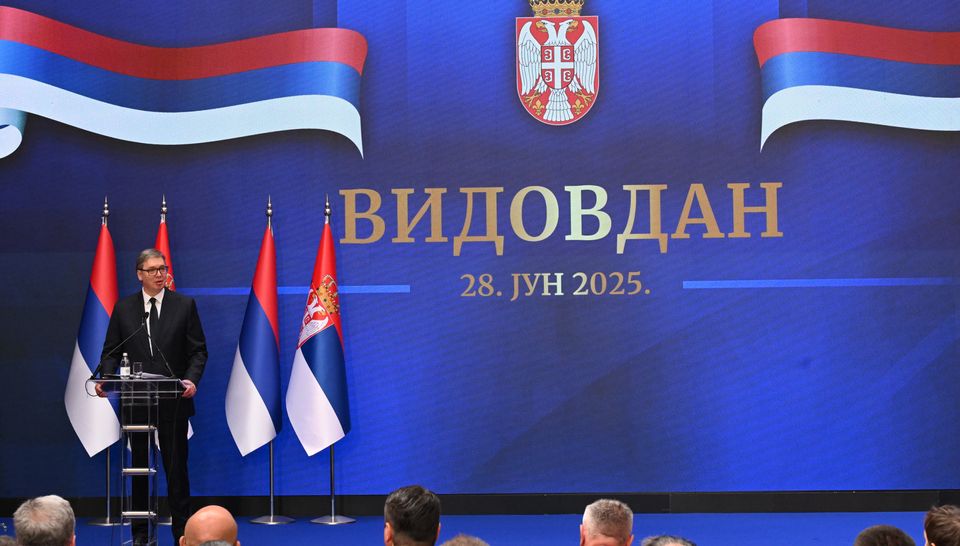 Уручење одликовања поводом Видовдана | Председник Републике Србије